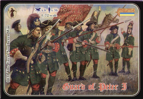 Strelets-R 03172 Russian Guard of Peter The Great - The Great Northern War