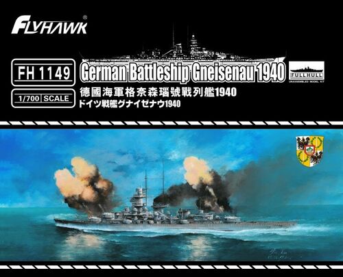 Flyhawk 1149 German Battlecruiser Gneisenau (1940)