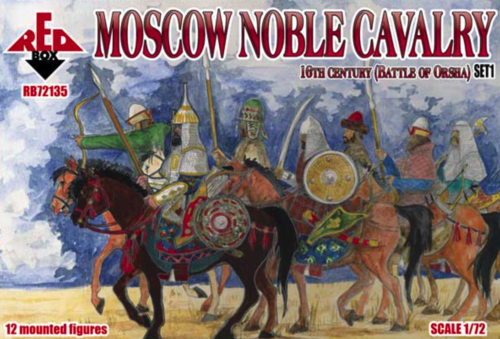 Red Box 72135 Moscow Noble Cavalry. 16 cent . (Battle of Orsha) Set 1