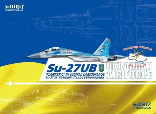 Lion Roar S4817 Su-27 UB "Flanker-C" in Digital Camouflage Ukrainian Air Force