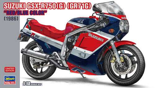 Hasegawa 21741 Suzuki GSX-R750(G) (GR71G) "Red/Blue Color" (1986)