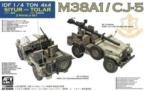 AFV Club 35S99 IDF 1/4 ton 4x4 M38A1 / CJ-5 Siyur Reconnaissance Vehicle + Tolar Recoilless Rifle Vehicle