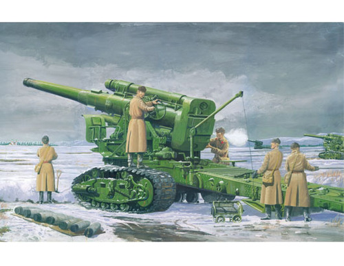 Trumpeter 02307 Russian Army B-4 M1931 203mm Howitzer