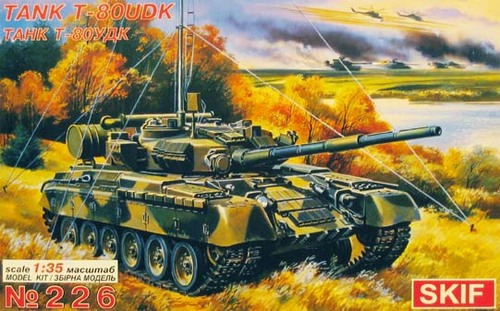Skif 226 T-80UDK Russian Modern Main Battle Tank