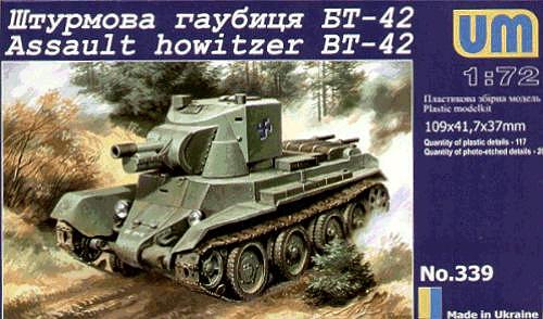 Unimodels 339 Finnish Tank BT-42