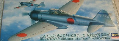 Hasegawa JT42 Zero Fighter type 11