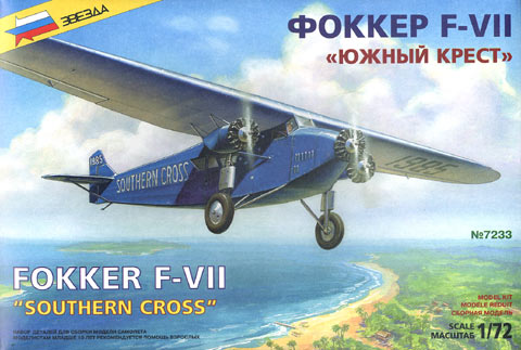 Zvezda 7233 Fokker F-VII Southern Cross