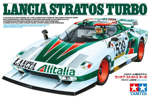 Tamiya 25210 Lancia Stratos Turbo