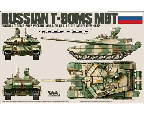 Tiger Model 4612 Russian T-90MS MBT