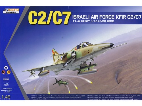 Kinetic 48046 Kfir C2/C7