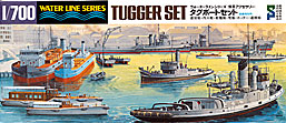 Hasegawa 31509 WL509 Tugger set