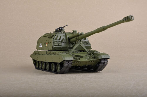 Trumpeter 05574 Russian 2S19 Self-propelled 152mm Howitzer