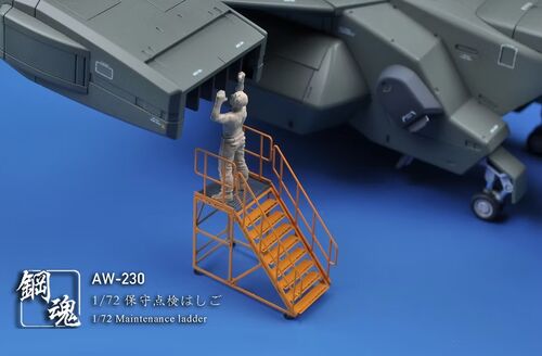 Madworks AW-230 Maintenance Ladders
