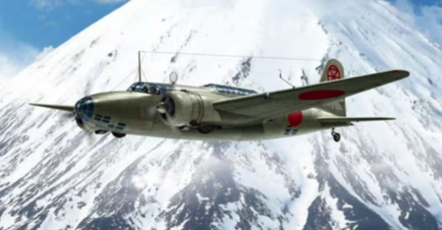 ICM 48195 Ki-21-Ib "Sally", Japanese Heavy Bomber