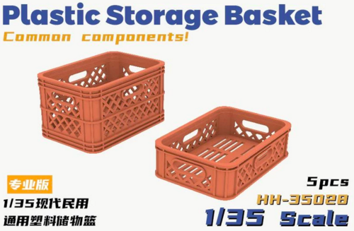 Heavy Hobby HH-35028 Plastic Storage Basket Common Components