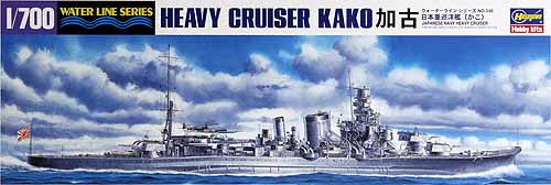 Hasegawa 43346 WL346 Japanese Navy Heavy Cruiser Kako