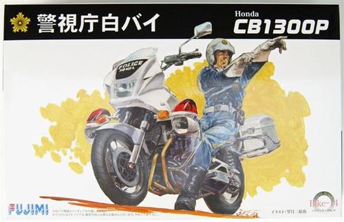 Fujimi 141664 Honda CB1300P