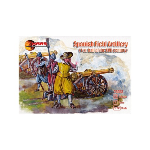 Mars 72092 Spanish Field Artillery middle 17cent