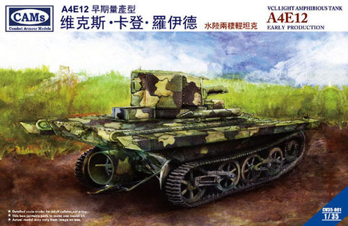 Riich.Models CV35001 VCL Light Amphibious Tank A4E12 Early Vers