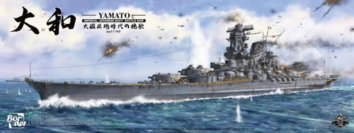 Border Model BS004 IJN Battleship Yamato
