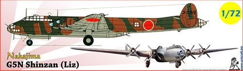 Unicraft 72109 Nakajima G5N Shinzan (Unicraft kits do not include decals)