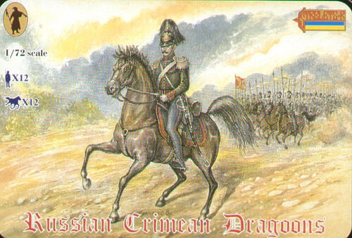 Strelets-R 06372 Russian Dragoons - Crimean War