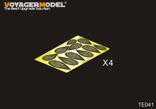 VoyagerModel.Co.Ltd TE041 Fern Patten 1