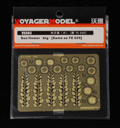 VoyagerModel.Co.Ltd VS003 Sun flower big