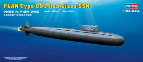 Hobby Boss 83512 Chinese PLAN Type 091 Han Class Submarine SSN