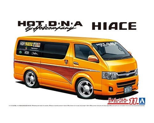 Aoshima 05948 TRH200V Hiace `12 Toyota
