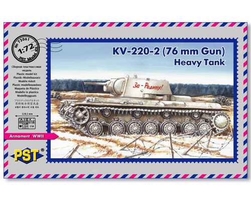 PST 72061 KV-220-2