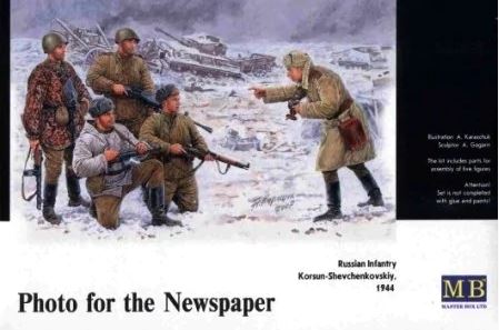 Master Box 3529 Russian Infantry 1944