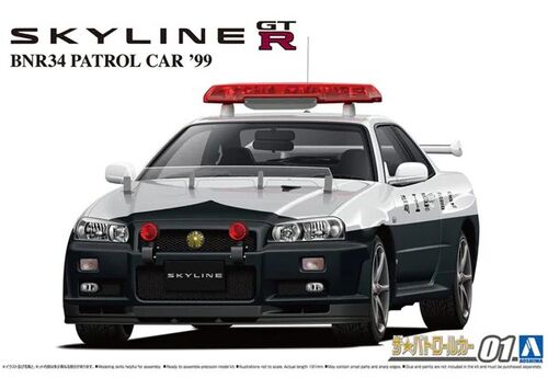 Aoshima 06280 NISSAN BNR34 SKYLINE GT-R V-PEC II NUR. 2002