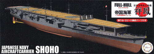 Fujimi 451787 IJN Aircraft Carrier Shoho (1942) - Full Hull Model (KG-38)