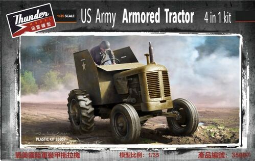 Thunder Models 35007 US Army Armored Tractor 4 In 1 Kit