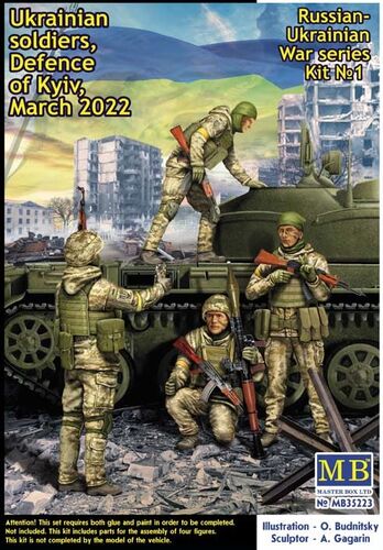 Master Box 35223 Russian-Ukrainian War series, kit №1. Defence of Kyiv, March 2022. Trophy