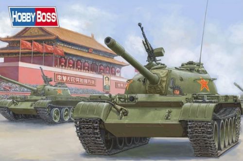 Hobby Boss 84539 PLA Type-59 Medium Tank Early