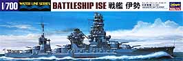 Hasegawa 43117 WL117 Japanese Battleship ISE