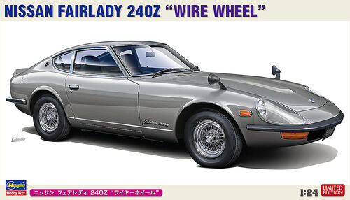 Hasegawa 20757 Nissan Fairlady 240Z 'Wire Wheel'
