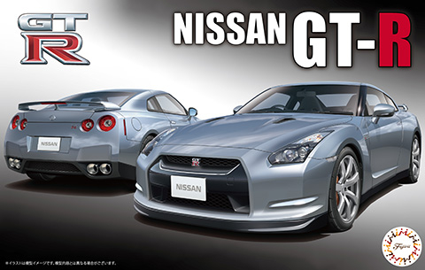 Fujimi 047485 Nissan GT-R