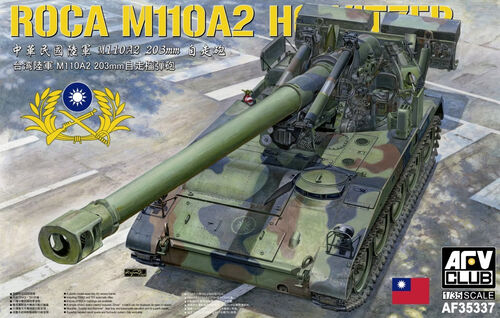 AFV Club 35337 ROCA M110A2 Howitzer