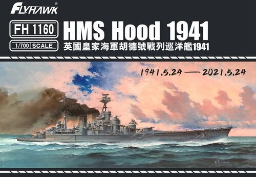 Flyhawk 1160 HMS Hood (1941)