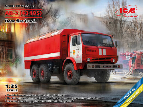 ICM 35003 AR-2 (43105) Hose fire truck