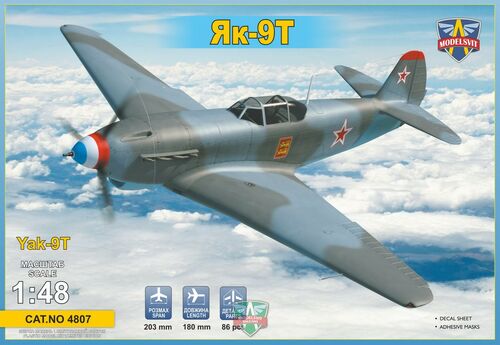 Modelsvit 4807 Yak-9T anti-tank WWII soviet fighter