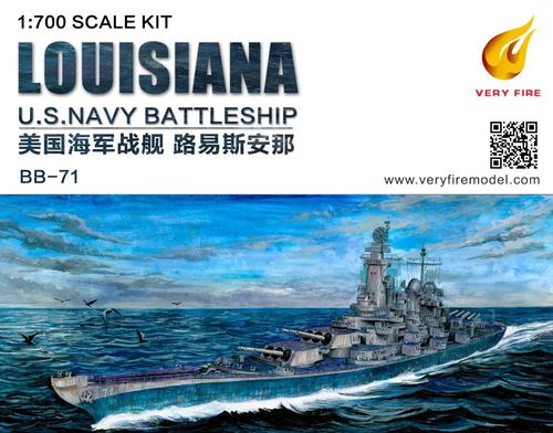 Very Fire 700902 U.S. Navy Battleship USS Louisiana BB-71 Kit