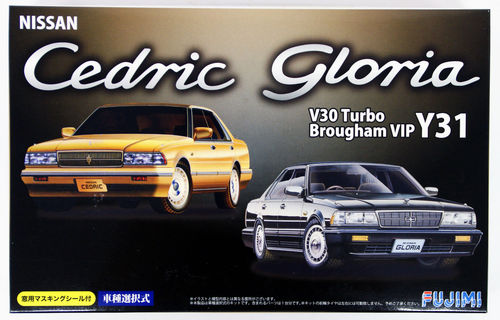 Fujimi 039497 Nissan Cedric Gloria V30 turbo Brougham VIP Y31