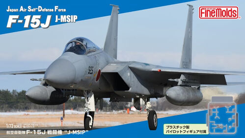 FineMolds FF02 JASDF F-15 J Jet Fighter "J-MSIP" with Pilot Figure