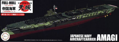 Fujimi 452098 IJN Aircraft Carrier Amagi - Full Hull Model with Photo-Etched Parts (KG-41 EX-1)
