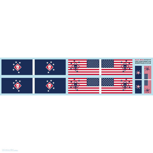 Galaxy-Model G35043 USMC 'Marine Raiders' Flags