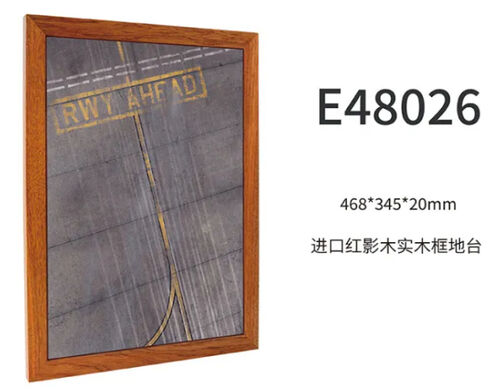 Galaxy-Model E48026 Solid Wood Frame Ground Texture Airport Display Base - No.5